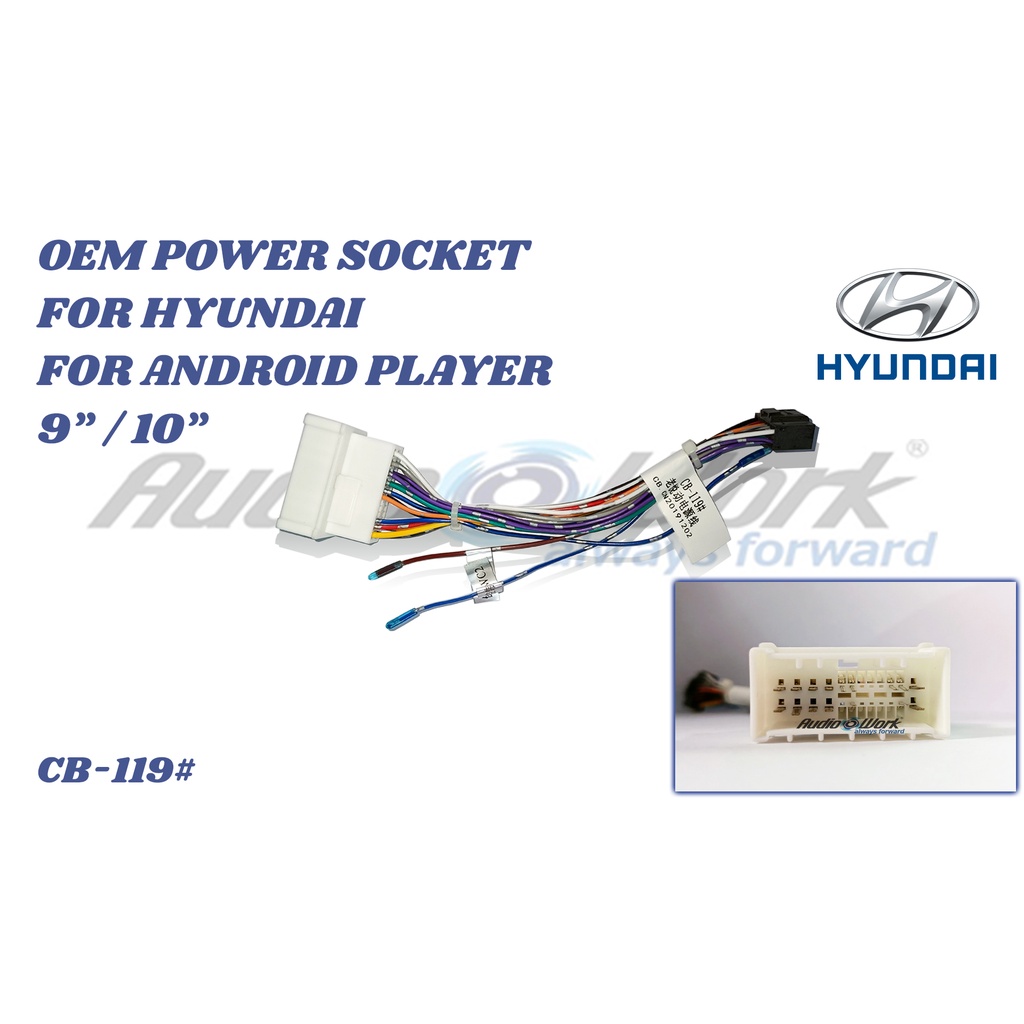 Car Android Player Power Cable Socket for Hyundai (OEM Plug and Play ...