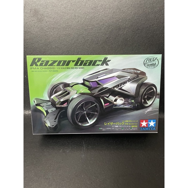 TAMIYA MINI 4WD RAZORBACK (FM-A CHASSIS) | Shopee Singapore