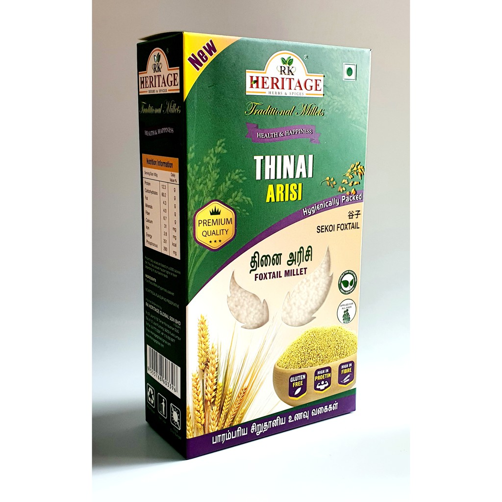 100% Natural Thinai Arisi / Foxtail Millet / Sekoi Foxtail (500 Gms ...