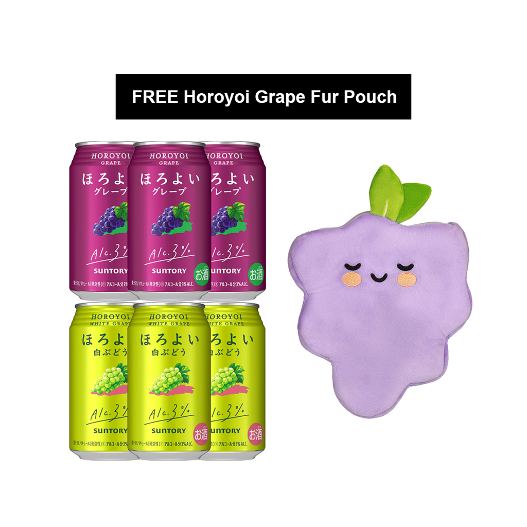 Suntory Horoyoi Assorted Chu-Hi Pack (6x350ml) + Grape Fur Pouch ...