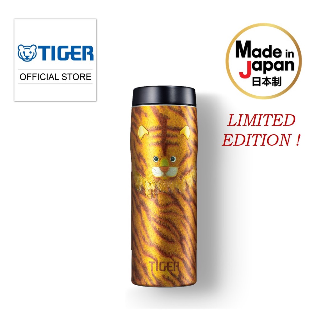 Tiger 480ml Marugoto Tora (LIMITED-EDITION) Stainless Steel Vacuum Bottle | Shopee Singapore