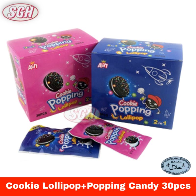 Cookie Lollipop Popping Candy 30pcs( Sanwa) | Shopee Singapore