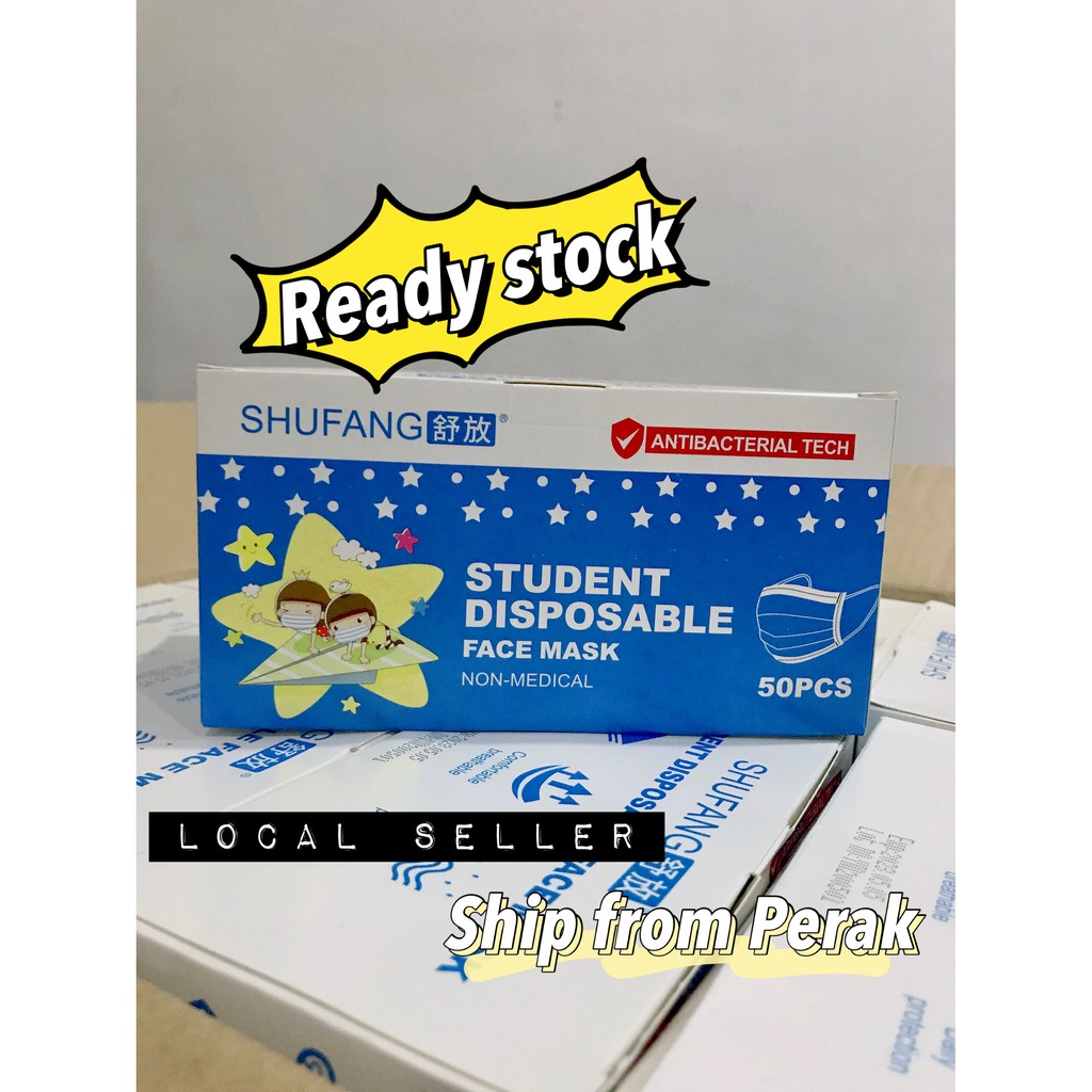 Kids Disposable Face Mask- 3 ply (50pcs/box) | Shopee Singapore