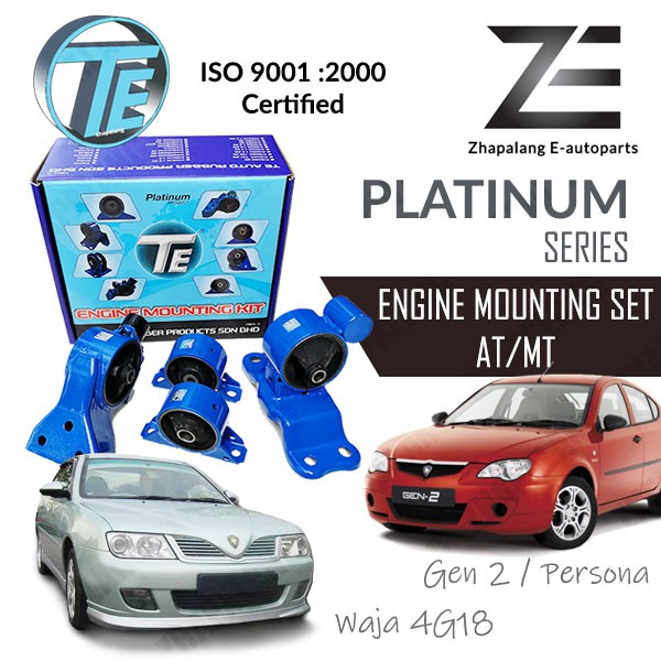 TE Platinum Series Proton Waja, Gen2, Persona AT/MT Engine Mounting Set | Shopee Singapore