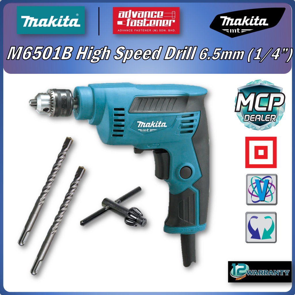 MAKITA MT Series M6501B Drill 6.5MM (1/4") | Shopee Singapore