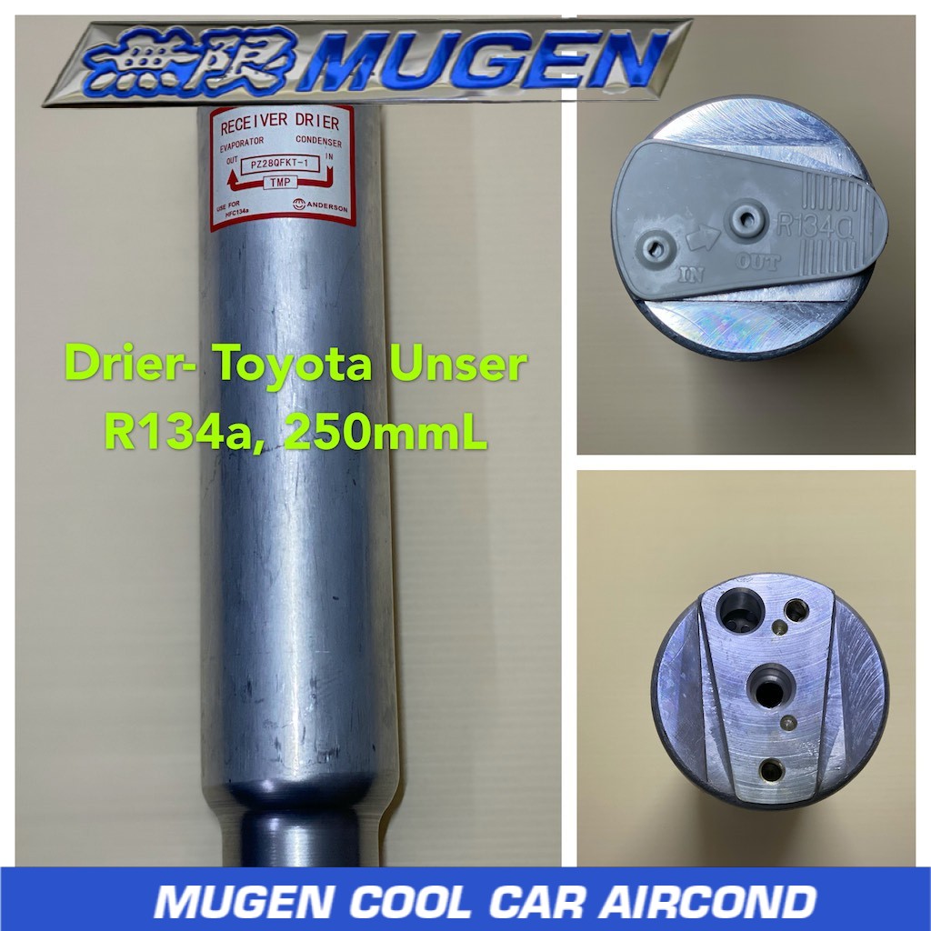 MUGEN COOL Receiver Drier, DENSO, Toyota Unser R134a, 250mmL, Denso ...