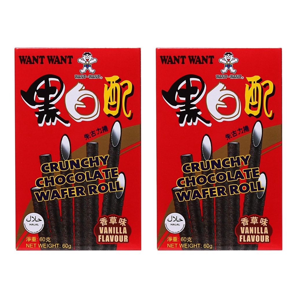 (60gx2) Want Want Crunchy Wafer Roll Biscuit | Shopee Singapore