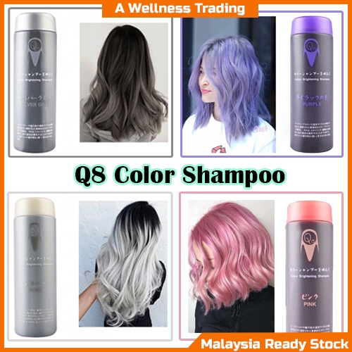 Japan Q8 Color Brightening Shampoo Color Lock Shampoo Enhance Color To ...