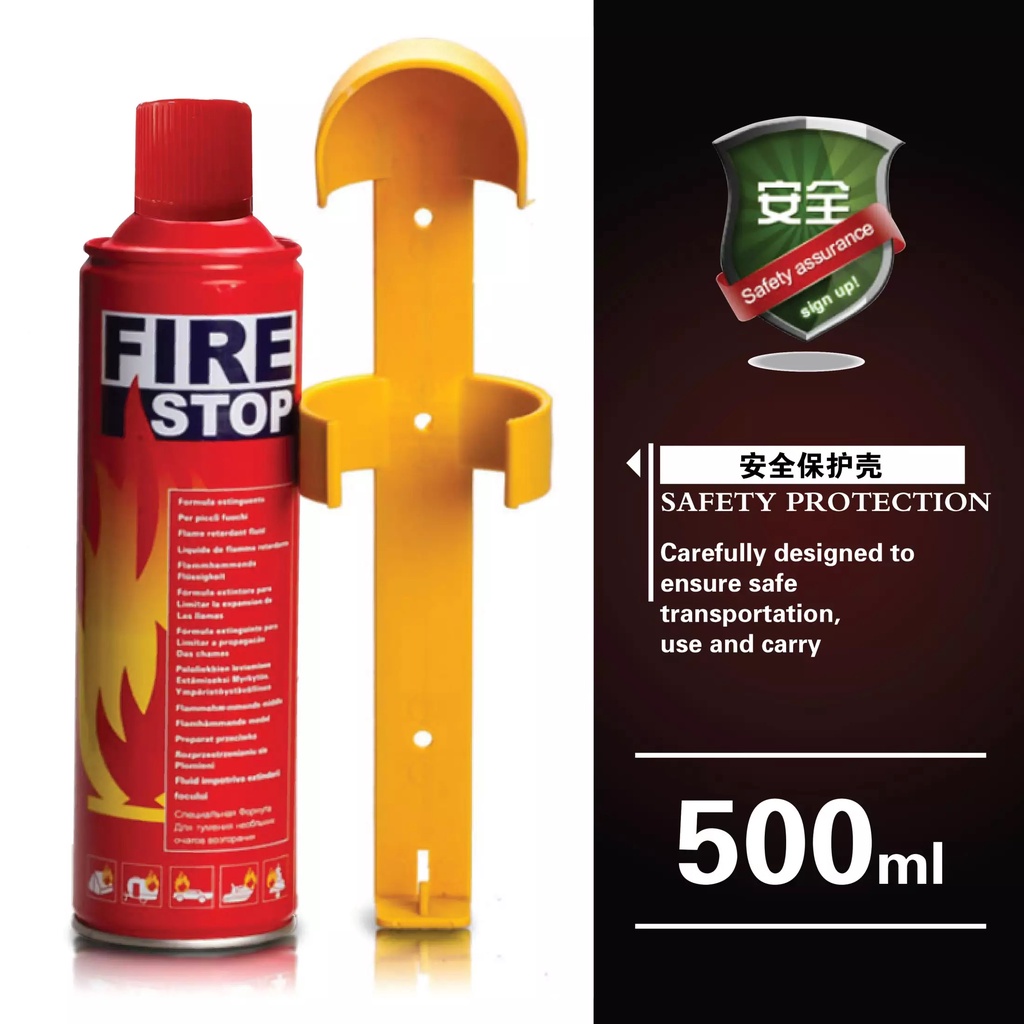 Portable Fire Extinguisher || Fire Extinguisher Fire Stop Foam Home Car ...