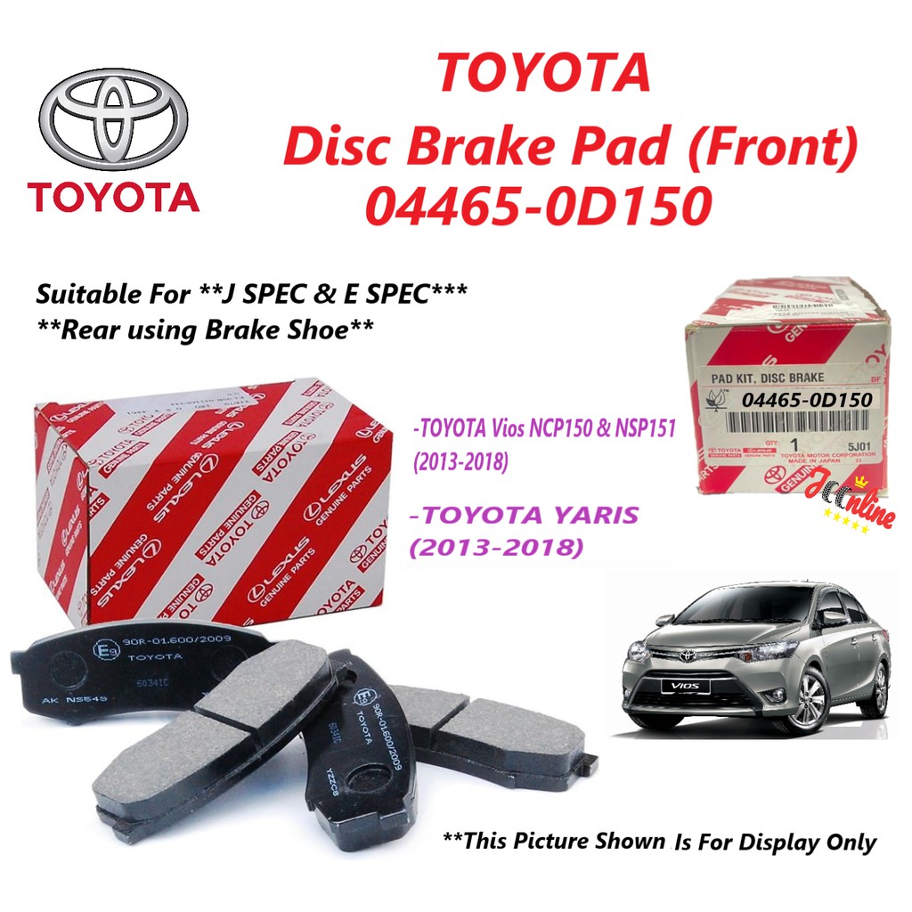 TOYOTA Disc Brake Pad (Front) 04465-0D150-Toyota Vios NCP1510 & NSP151 ...