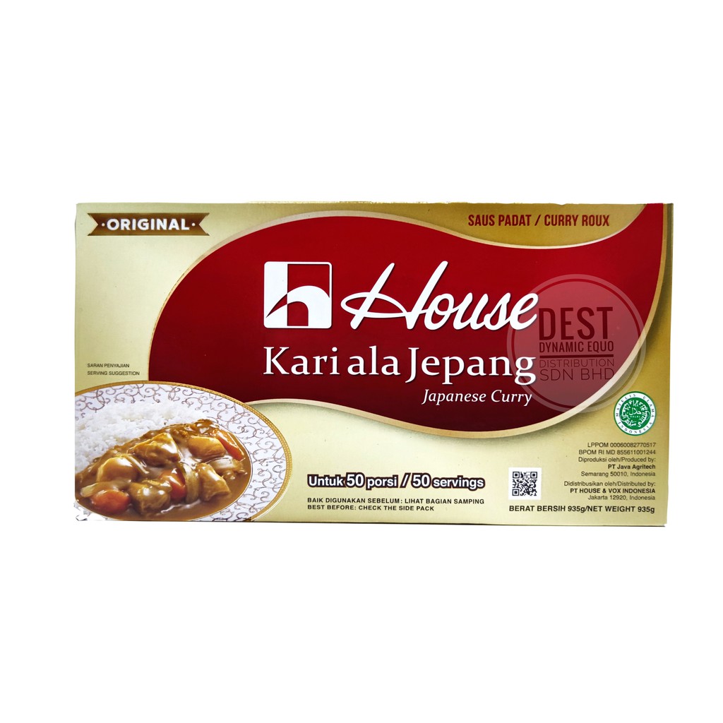 HOUSE Japanese Curry Sauce Mix 935g HALAL Kari Ala Jepang | Shopee ...