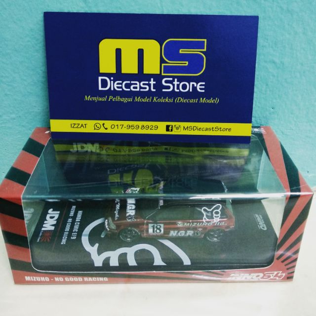 Inno 1:64 Honda Civic EF9 JDM MIZUHO NO GOOD RACING | Shopee Singapore