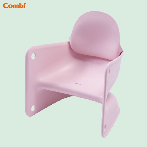 Combi Chair | Shopee Singapore