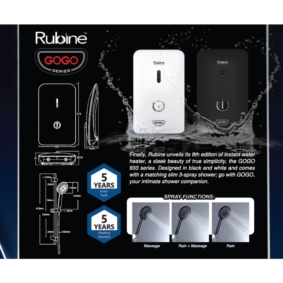 Rubine Instant Water Heater GOGO Series [RWH-933] | Shopee Singapore