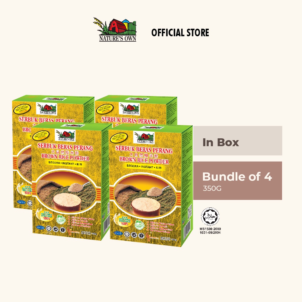 Nature’s Own Instant Brown Rice Powder Bundle (4 Packs x 350g/Box ...