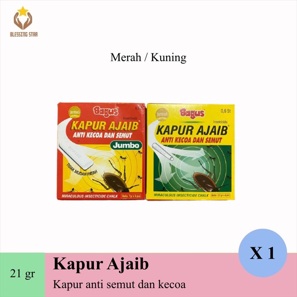 Good Magic Chalk 21gr anti ants and cockroaches eradicate ants and ...