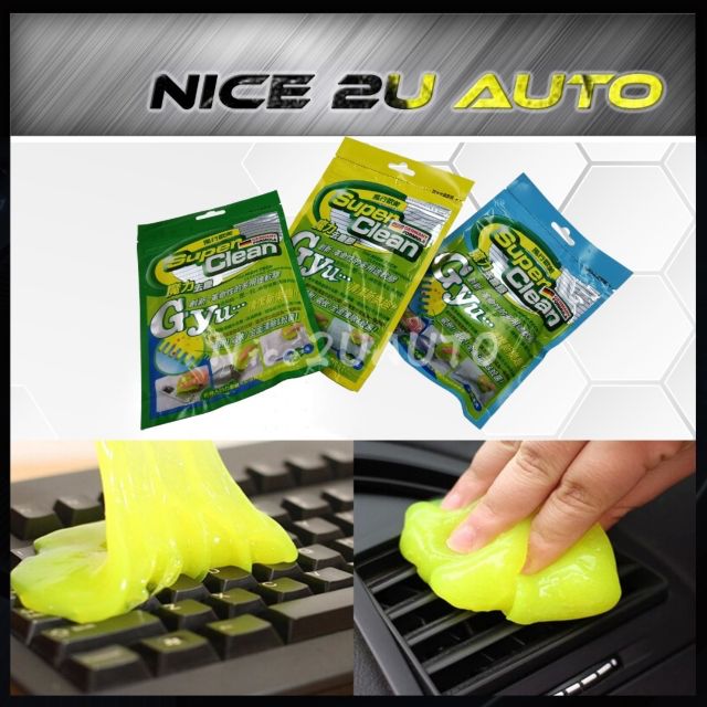 Super Clean Keyboard Cleaning Gel Dust Cleaning Compound Slimy Gel ...