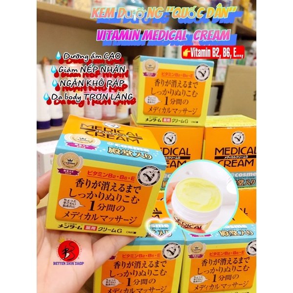 Omi Menturm Medical Cream (145g) | Shopee Singapore