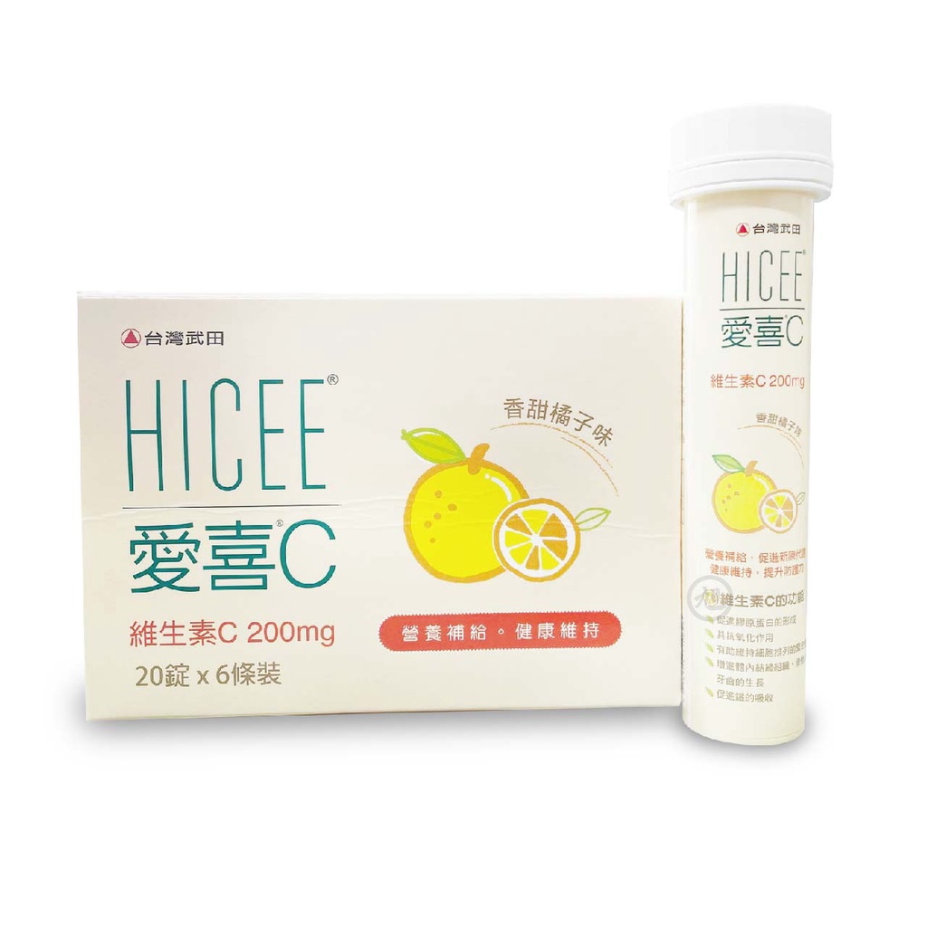 HICEE Takeda-Aixi C Vitamin Chewable Tablets 200ml (Orange 20 Tablets ...