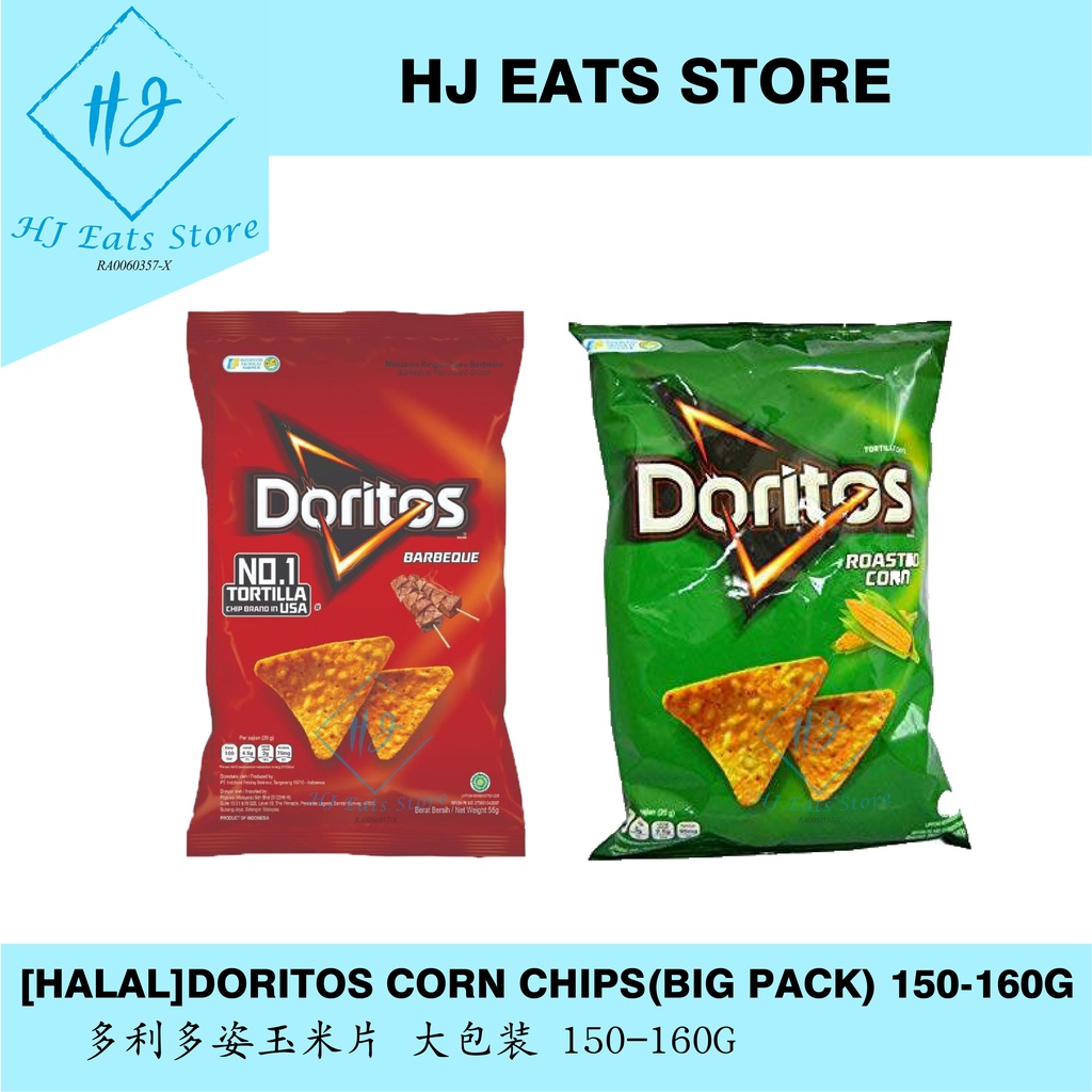 [HALAL] DORITOS CORN CHIPS (BIG PACK) 多利多姿玉米片 大包装 150-160G | Shopee ...