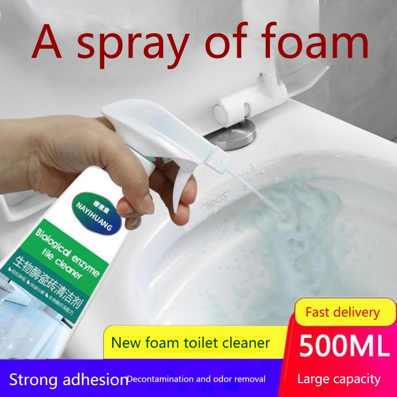Tile cleaner strong decontamination oxalic acid cleaner toilet cleaner ...