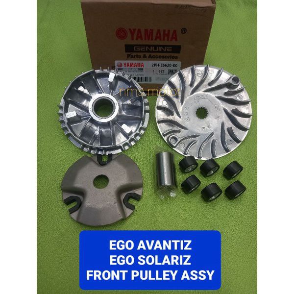 YAMAHA EGO SOLARIZ,EGO AVANTIZ FRONT PULLEY ASSY,FRONT PULLEY SET/PULLEY DEPAN | Shopee Singapore