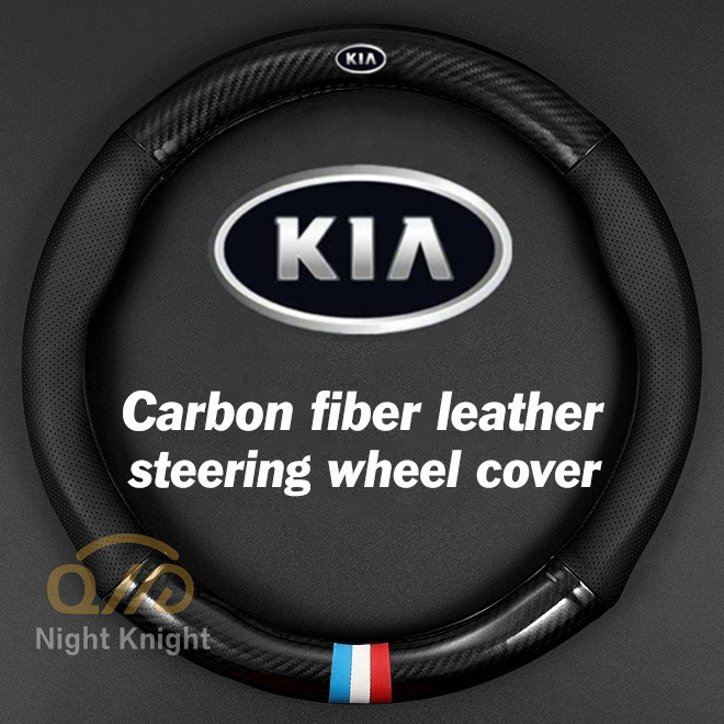carbon fiber leather steering wheel cover KIA K5 k3 K2 Sportage Picanto ...