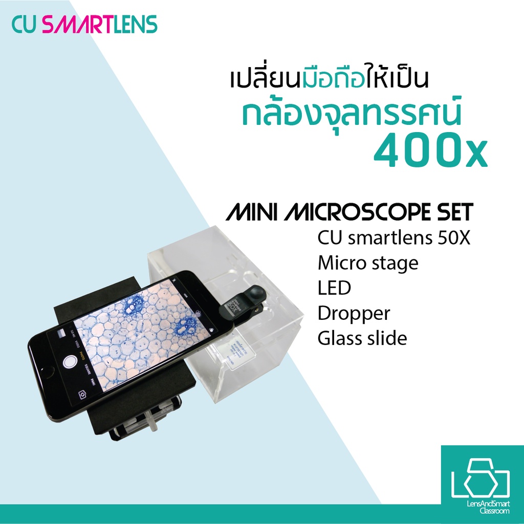 Mini microscope set Portable (Free Bag) | Shopee Singapore