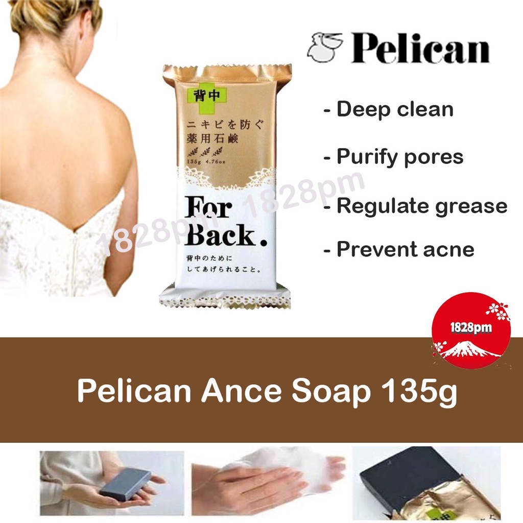 Pelican Soap Bar - For Back Medicated Soap - Prevent Back Acne | Shopee ...