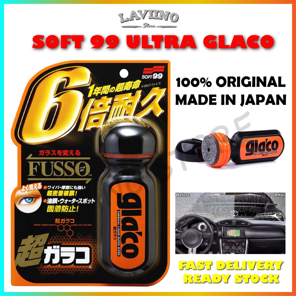 Soft 99 | Soft99 Ultra Glaco - mirror coating / glass coat - ( Made in ...