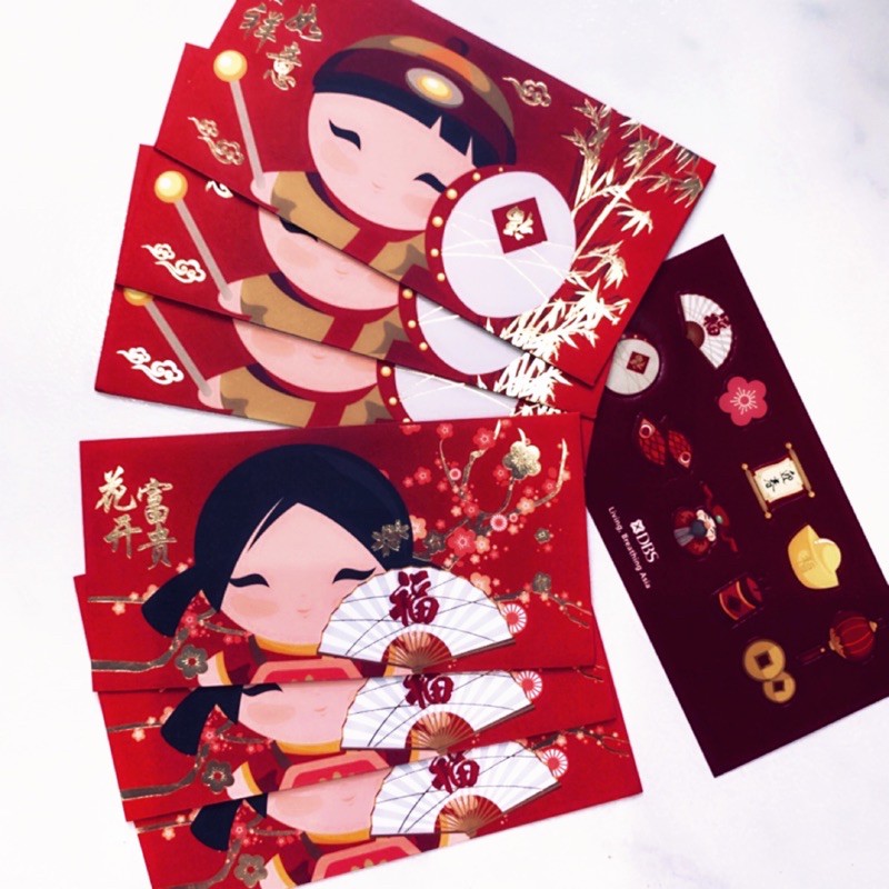 DBS Red Packet | Shopee Singapore