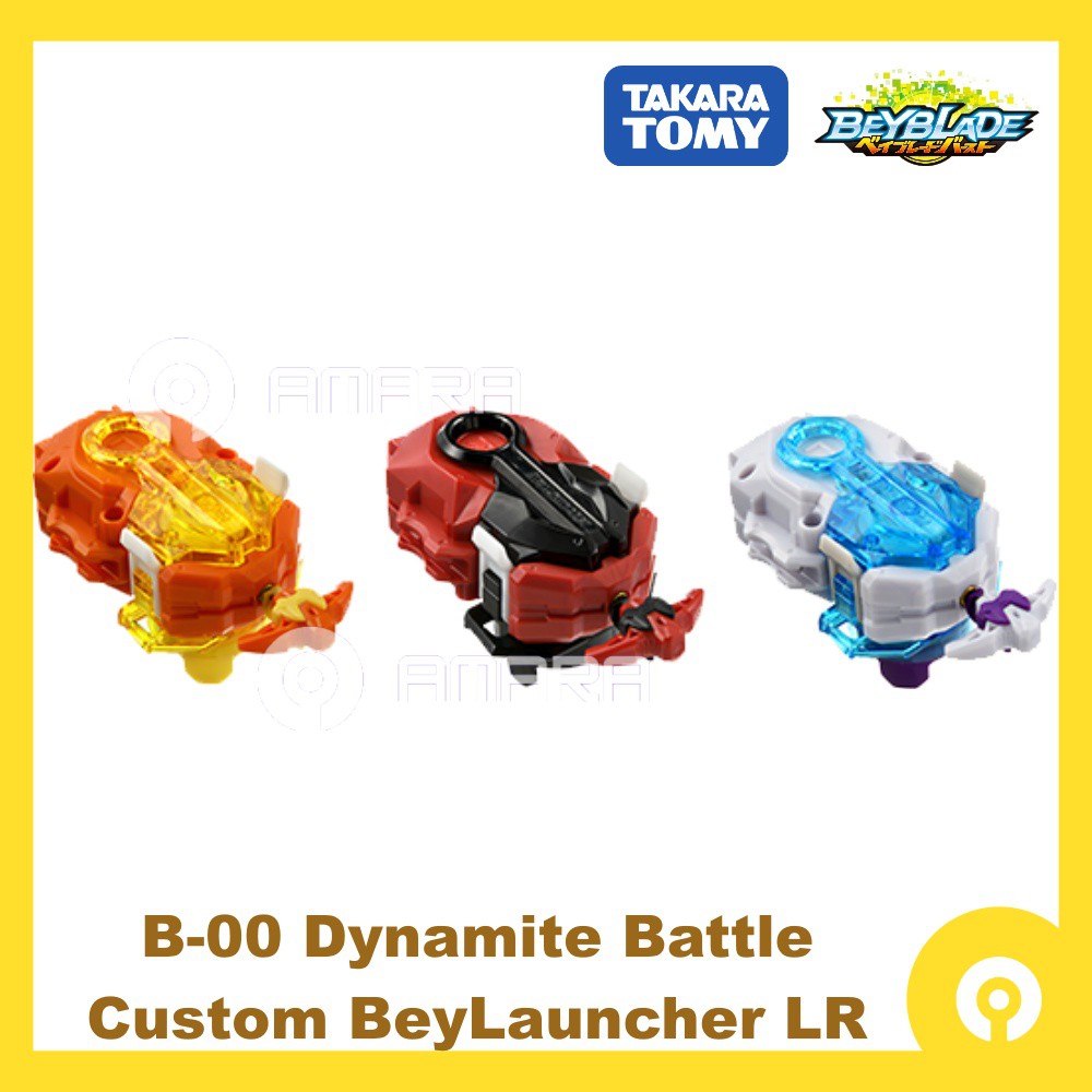 Beyblade Burst B-00 WBBA DB Custom Bey Launcher LR Takara Tomy LUI ...