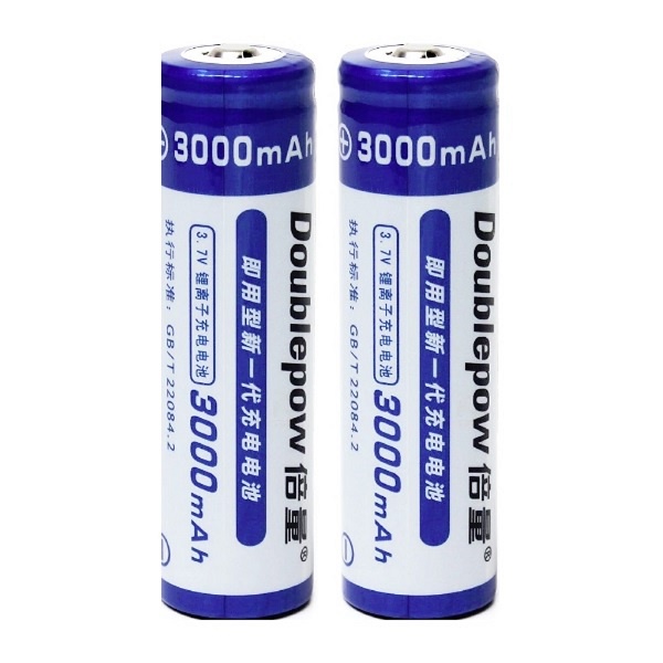 [SG] Doublepow 18650 3000MAh Li-on Rechargeable Pointed Head Battery (2 ...