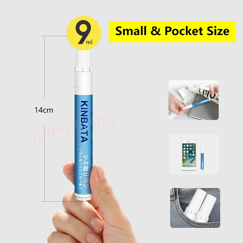 Japan KINBATA Stain Clothing Remover Pen Cleaner Portable remover (9 ml ...