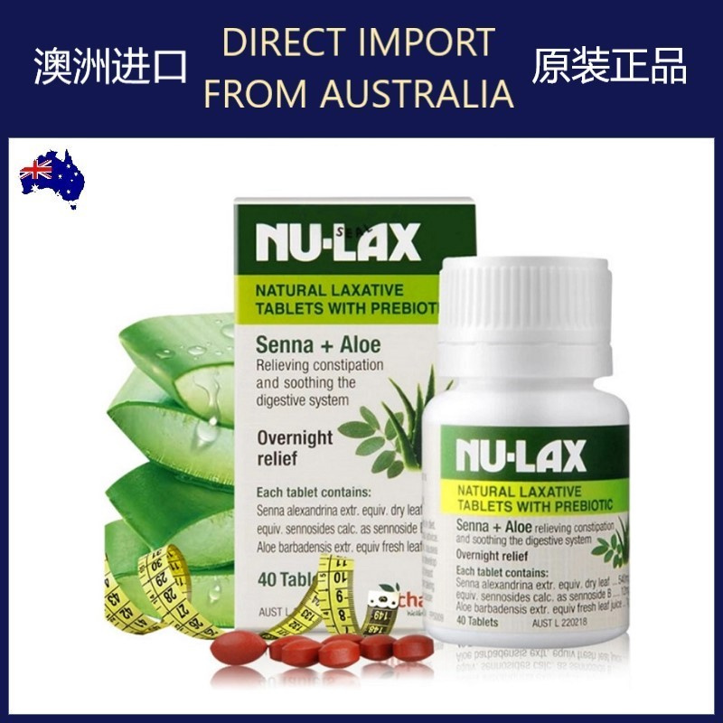 Nu-Lax Natural Laxative Tablets With Prebiotic Senna + Aloe ( 40 ...