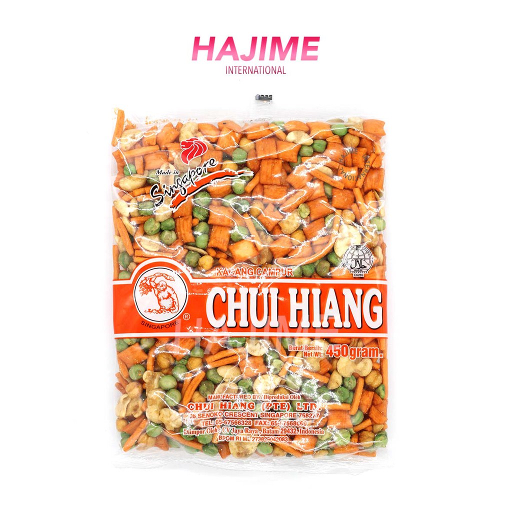 Chui Hiang Mixed Nuts 450g | Shopee Singapore