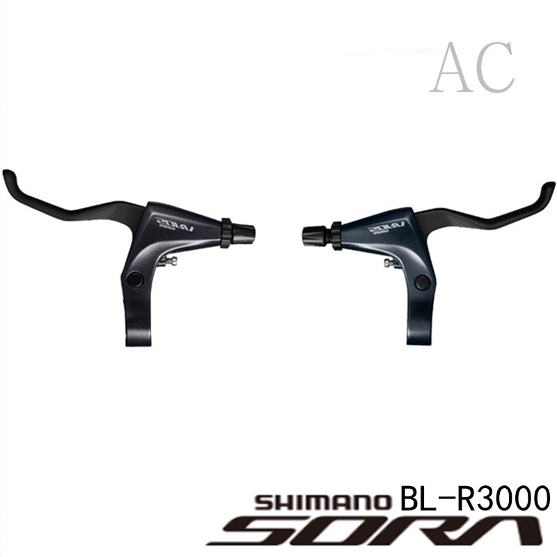 SHIMANO SORA R3000 Series SL-R3000 Dual-Pivot Brake Lever for Road Bike ...