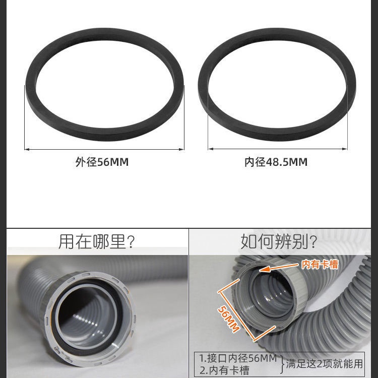Kitchen sink drain rubber gasket seal xiancai basins drain connection ...