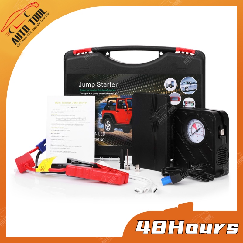 CLC In KL! 12V Jump Starter Car Emergency Start Power Kit Tire Air Pump ...