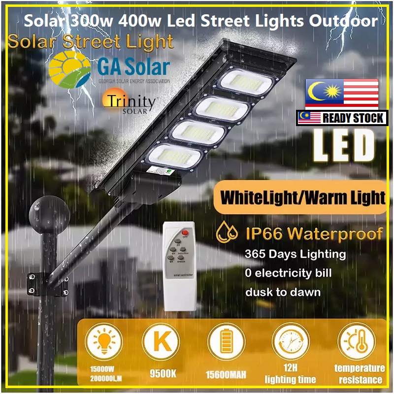 Local SST Solar 300w Led Street Lights Outdoor Waterproof PIR Sensor ...