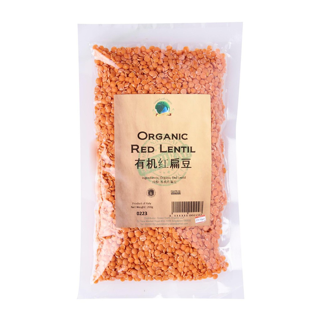 Organic Red Lentil 2x200g | Shopee Singapore