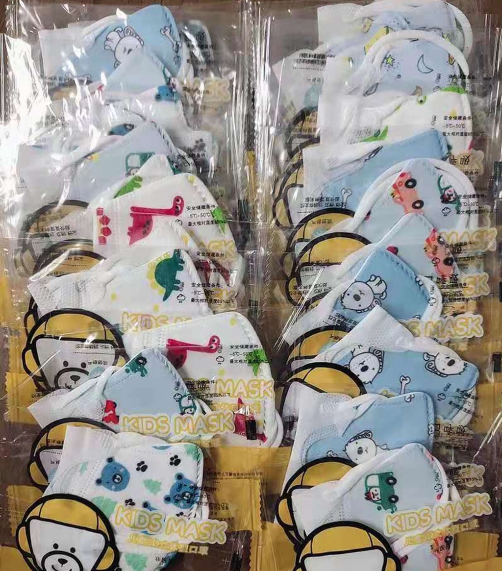 [SG Stock]3D Baby Face Mask/Individual Pack/Cartoon Design/Best Fitting ...