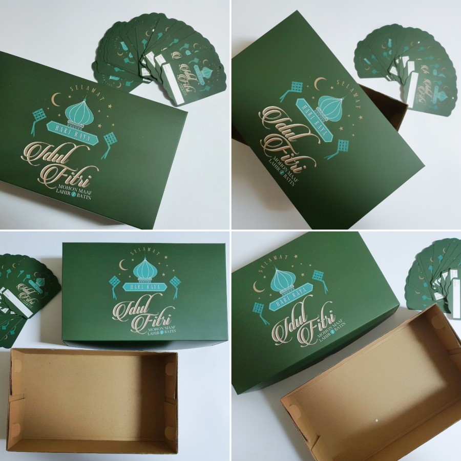 Eid Al-Fitr / Eid Jar Cake Box / Box UK 25 x 15 x 7 cm (Per 5 Pcs ...