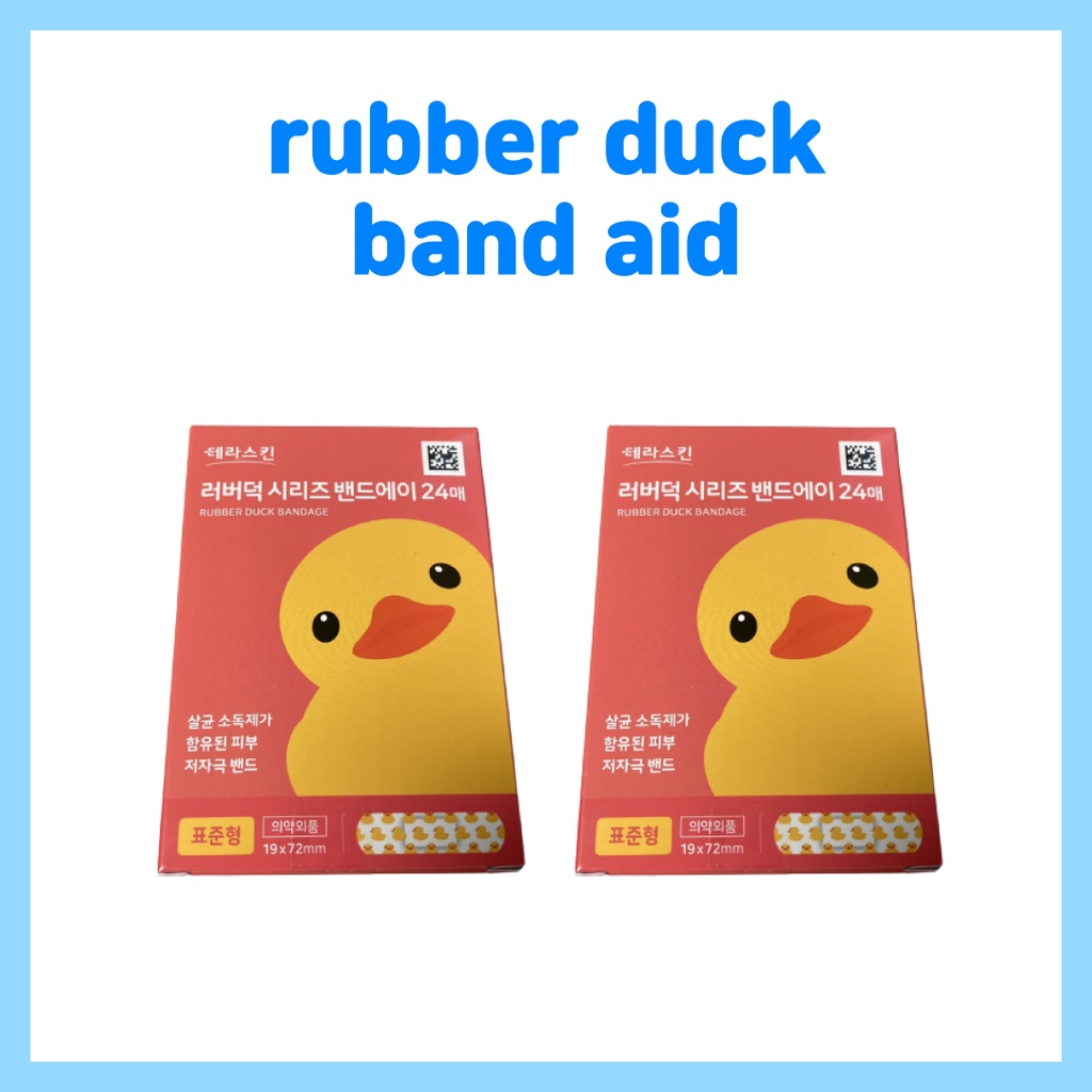 daiso korea rubber duck cute band aid 24pcs first aid kit cute plaster ...