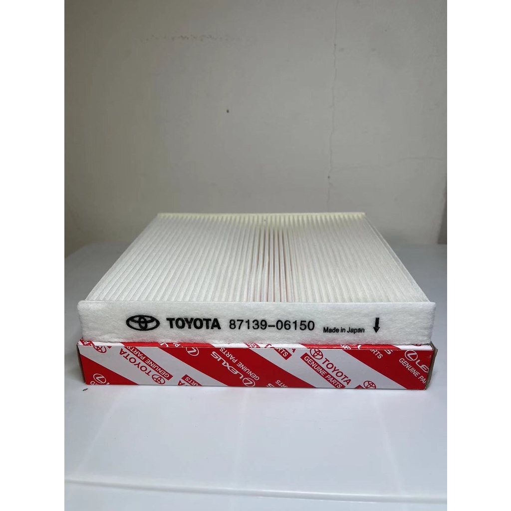 87139-06150 Toyota CHR/Corolla/Camry/Alphard/Noah/Voxy/Esquire/Fortuner ...