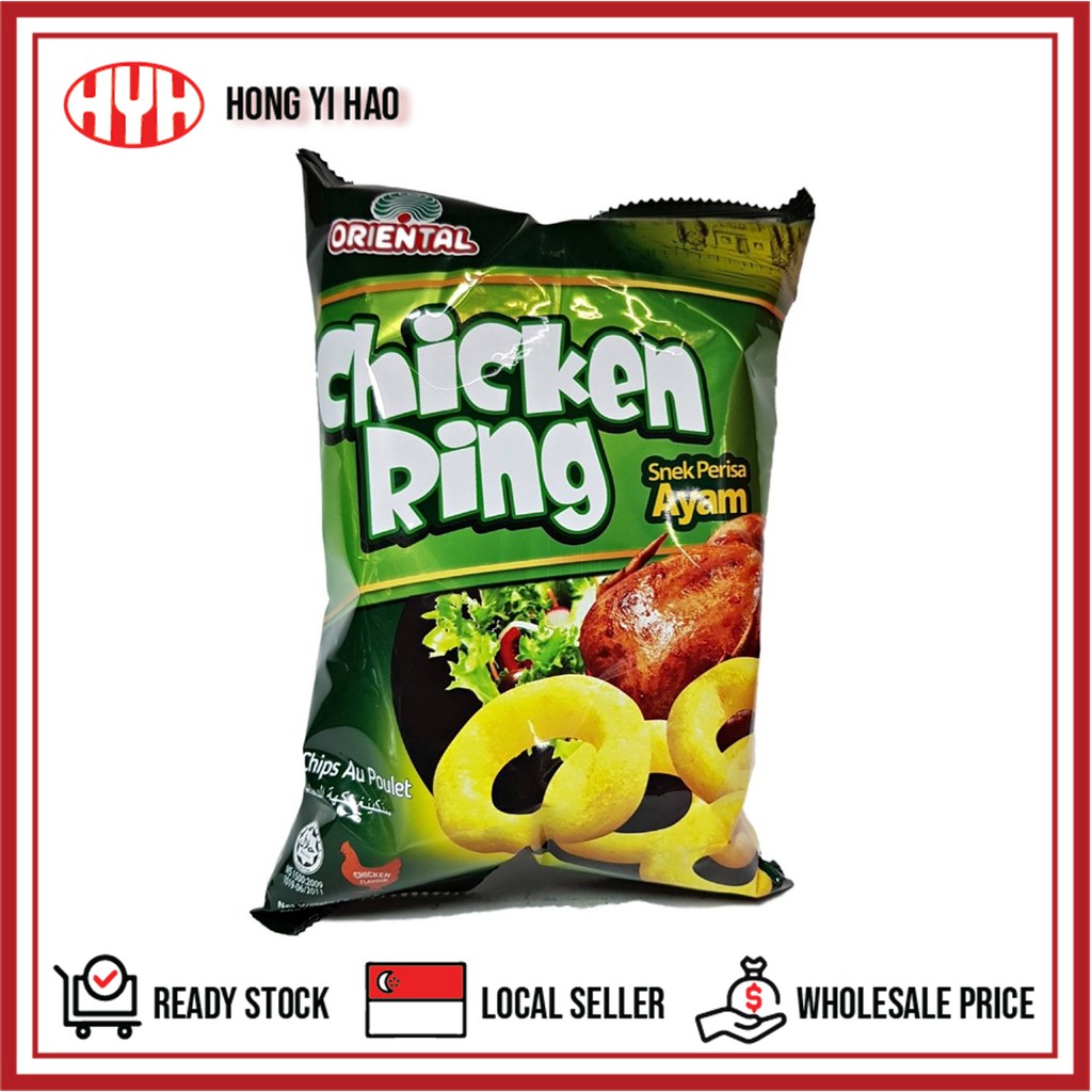 Chicken Ring Snack (10x60g) | Shopee Singapore