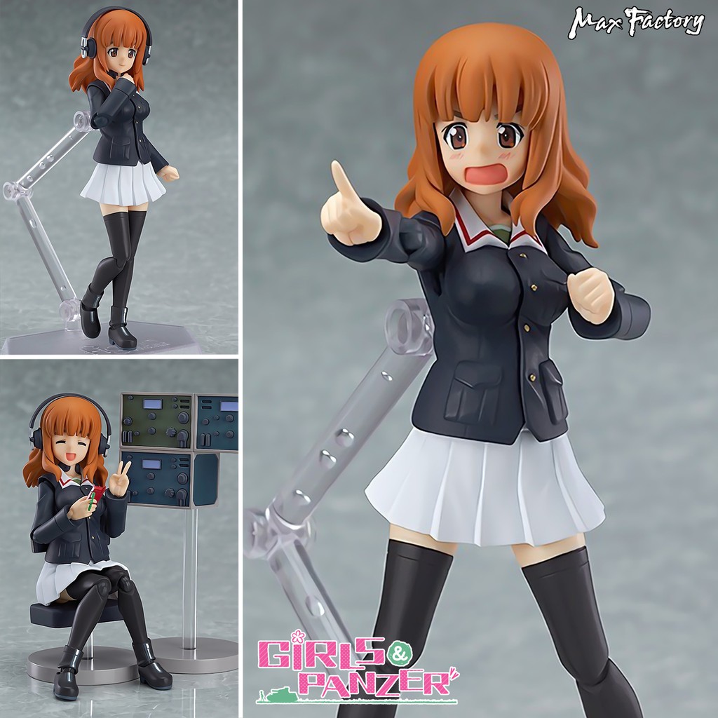 Figma Max Factory Girls und Panzer A Crushing Tank Cute Little Girl ...