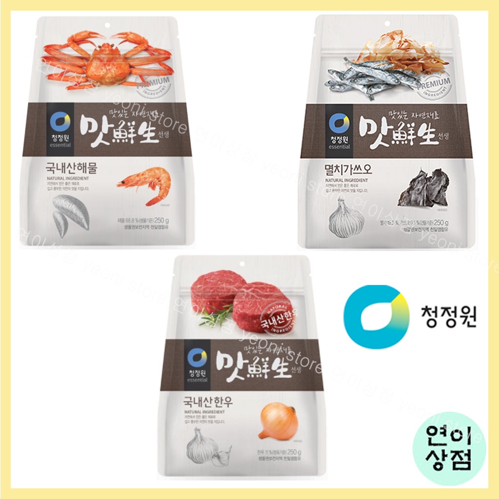 chung jung one dashi pack powder seasoning natural condiment anchovy ...