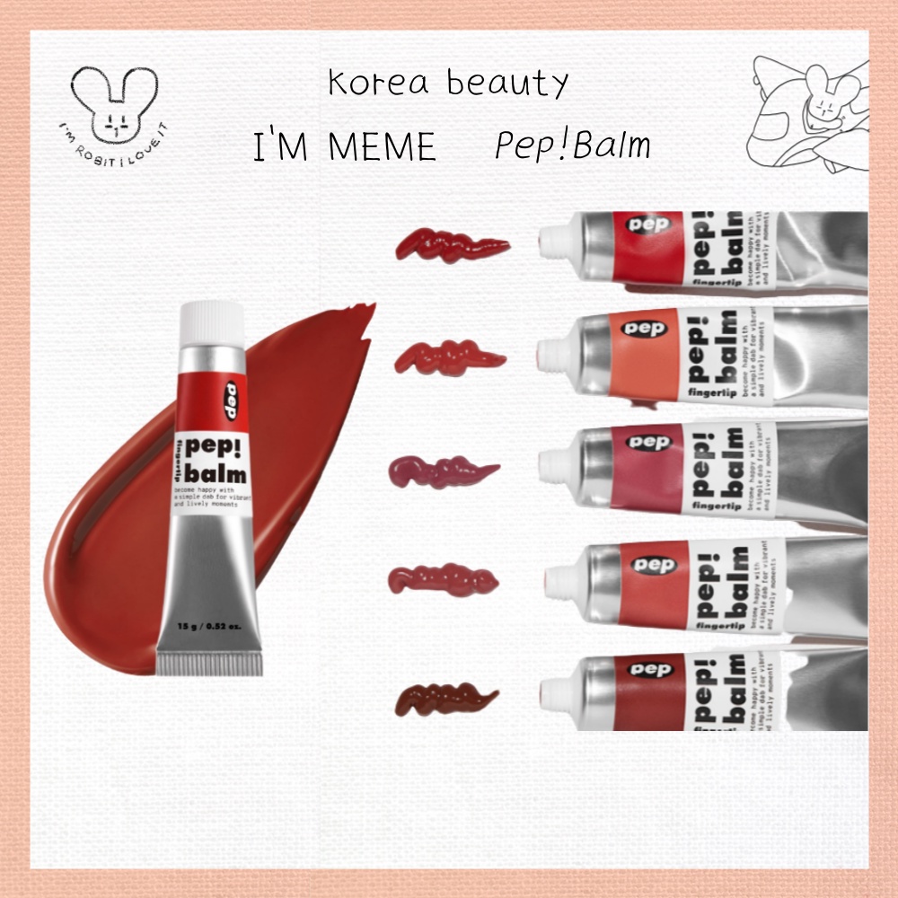 [IM MEME] PEP!BALM 5 types i'm meme / i m meme / cheek tint | Shopee ...