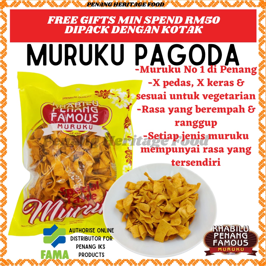 Penang Most Famous Muruku, Murukku, Maruku, Muruku Pakoda, Pagoda ...